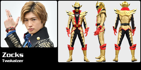 Zocks Goldtsuiker, Twokaizer | Kikai Sentai Zenkaiger