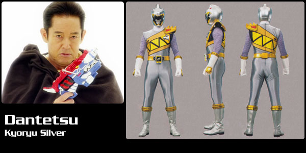 Dantetsu Kiryu, Kyoryu Silver