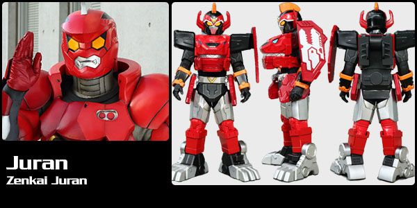 Juran, Zenkai Juran | Kikai Sentai Zenkaiger